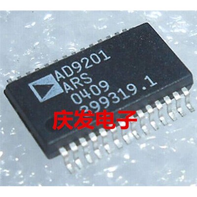 进口AD9201ARSZOP28可