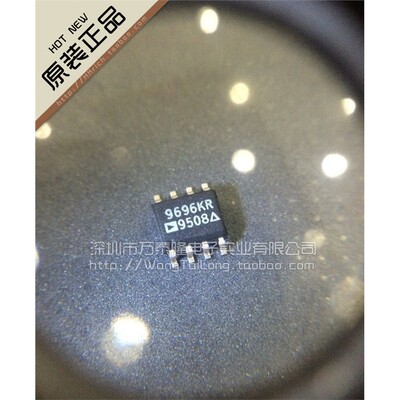 AD96KR/SOP-8全新特价
