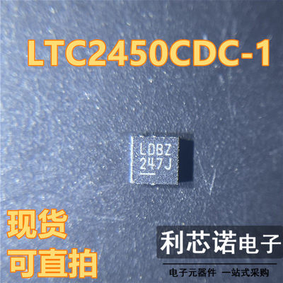 LTC2450CDC-1丝印BZ#TRP