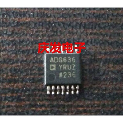 全新ADG636YRUZTSSOP14
