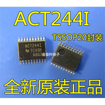 SN74ACT2IPWRG4Q1O0缓