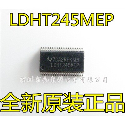 CLVCH16T245MDGVREPSOP-