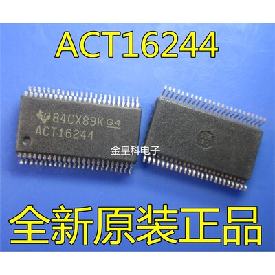 SN74ACT162DLROP-48线