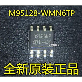 正品M95128-WMN6TP贴片S