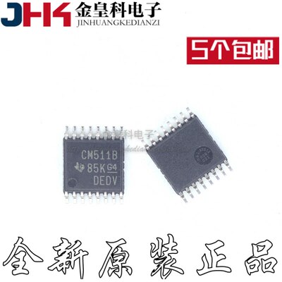 全新进口CD4511BPWRM贴