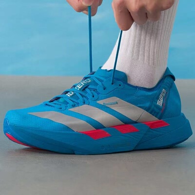 Adidas阿迪达斯男鞋 ADIZERO ADIOS PRO 4 缓震耐磨跑步鞋JR4796