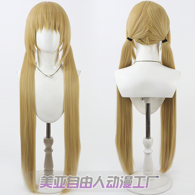 自由人FGO阿尔托莉雅cos假发