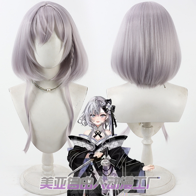 自由人HololiveVestiaZeta假发