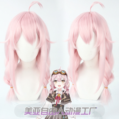 虚拟偶像YouTube永雏塔菲cos假发