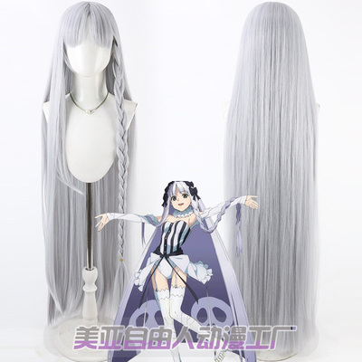 自由人Fate弗朗索瓦普雷拉蒂假发