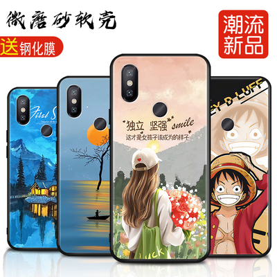 适用小米6X红米x6手机壳xiaomi保护套mi男女外壳米软后壳ml/m1/xiaom1/xiaomⅰ蜡笔小新海贼王路飞订定制