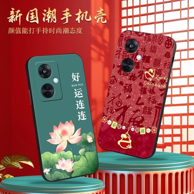 适用oppoK11X手机壳K11X5G新款oppo软TPU壳PHF110套OPPOPHF男opρo女opook全包oppk防摔opρok钢化膜潮