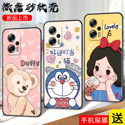 适用红米Note11tPro+手机壳hmnote11tpro+软套22041216UC全屏膜redminote11tpro+文字minote11tpro+硅胶趣味