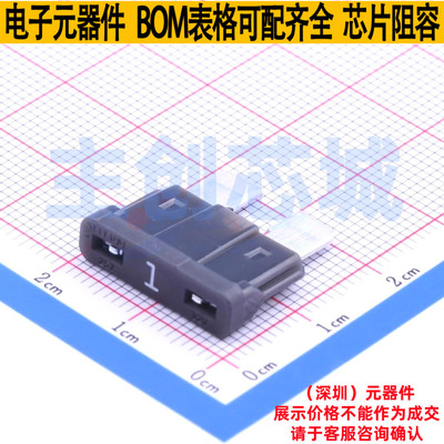汽车保险丝 0287001.PXCN - Littelfuse/力特 电子元器件全新原装