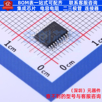数模转换芯片DAC AD5791ARUZ TSSOP-20 ADI(亚德诺) 电子元件配单