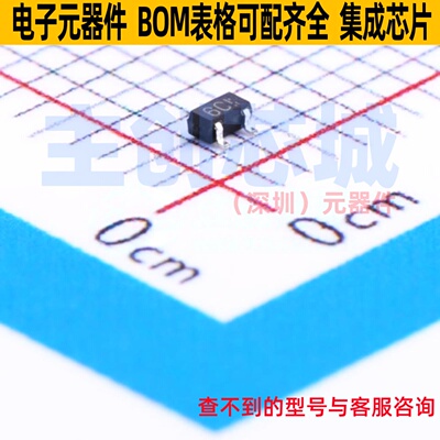 稳压二极管 EMZ6.8NTL SOT-416 ROHM(罗姆) 电子元件配单全新原装