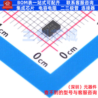 差分运放 LTC6409IUDB#TRPBF QFN-10 ADI(亚德诺) 电子元器件配单