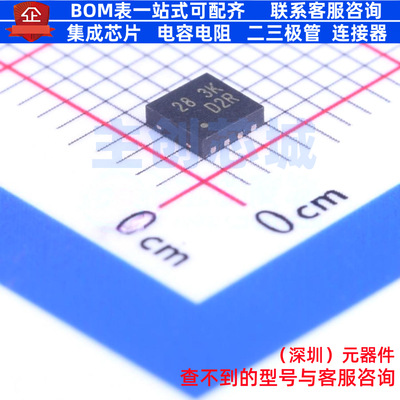 DC-DC电源芯片 RT8064ZQW WDFN-8 RICHTEK(立锜) 电子元器件配单