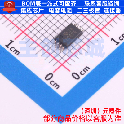 运算放大器 TLC2262AIPWR TSSOP-8 TI/德州 电子元件配单全新原装