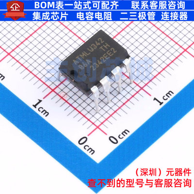 EEPROM AT93C86A-10PU-2.7 PDIP-8 MICROCHIP(微芯) 电子元件配单