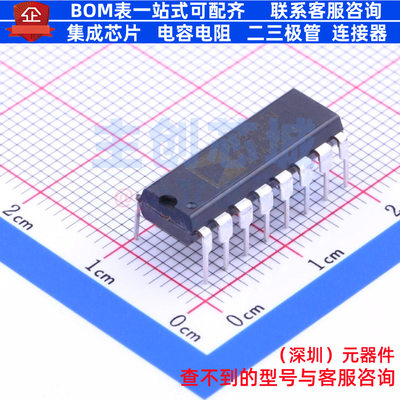 数模转换芯片DAC AD558JNZ PDIP-16 ADI(亚德诺) 电子元器件配单