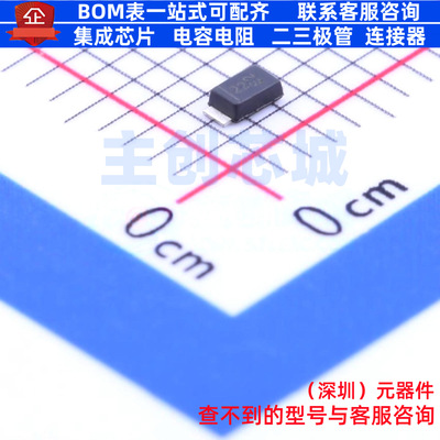 肖特基二极管 PD3S230H-7 PowerDI323 DIODES(美台) 电子元件配单
