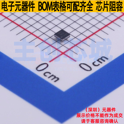 DC-DC电源芯片 TPS61256AYFFR DSBGA-9 TI/德州 电子元件全新原装