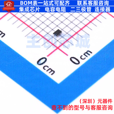 线性稳压器(LDO) LD57100J800R FlipChip-6(1.2x0.8) 意法半导体