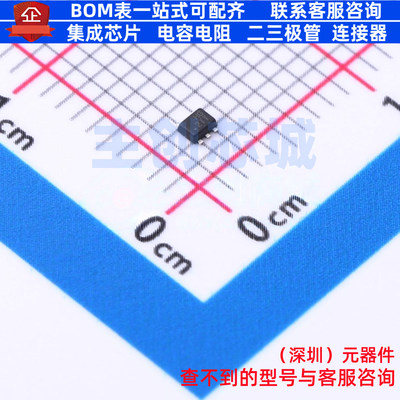 DC-DC电源芯片 AP62250Z6-7 SOT-563 DIODES(美台) 电子元件配单
