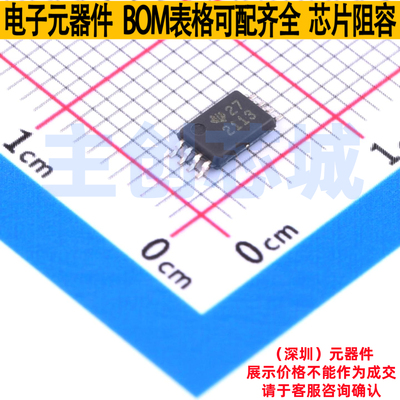 功率电子开关 TPS2113PWR TSSOP-8 TI/德州 电子元件配单全新原装