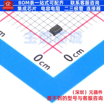 稳压二极管 PD3Z284C39-7 PowerDI323 DIODES(美台) 电子元件配单