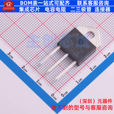 快恢复/高效率二极管 STTH1506TPI TOP-3I 意法半导体 电子元器件