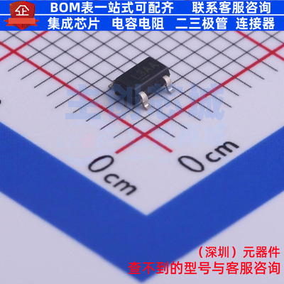 线性稳压器(LDO) MIC5233YM5-TR SOT-23-5 MICROCHIP(微芯) 原装