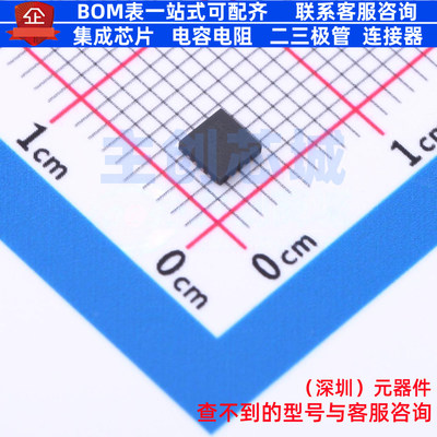 电池管理 LTC3559EUD#TRPBF QFN-16 ADI(亚德诺) 电子元器件配单