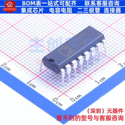 模拟开关/多路复用器 ADG608BNZ PDIP-16 ADI(亚德诺) 电子元器件