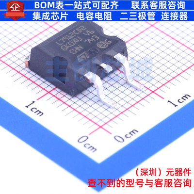 线性稳压器(LDO) L7912CD2T-TR TO-263 意法半导体 电子元件配单