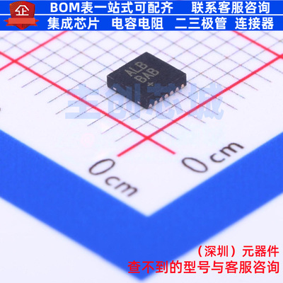 电池管理 MAX17260SETD+ TDFN-14 MAXIM(美信) 电子元件全新原装