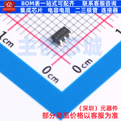 运算放大器 LMV751M5X/NOPB SOT-23-5 TI/德州 电子元件全新原装