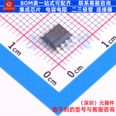 运算放大器 TSB612IYDT SO-8 意法半导体 电子元器件配单全新原装
