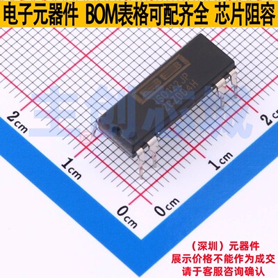 隔离式放大器 ISO122JP PDIP-8 TI/德州 电子元器件配单全新原装
