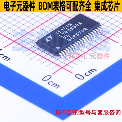 DC-DC电源芯片 LTC3859AEFE#pbf TSSOP-38 ADI(亚德诺) 全新原装