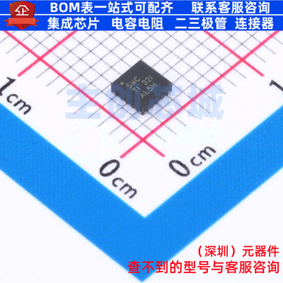 DC-DC电源芯片 TPS62095RGTT VQFN-16 TI/德州 电子元件全新原装