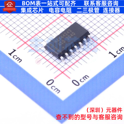精密运放 MAX44243ASD+T SOIC-14 MAXIM(美信) 电子元件全新原装