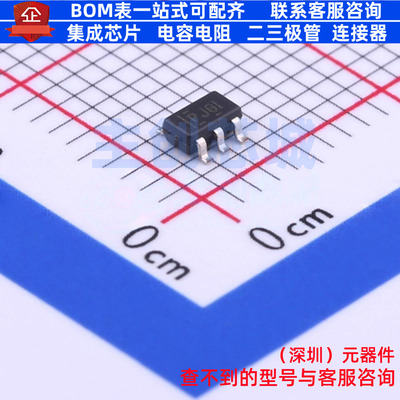 DC-DC电源芯片 TPS62207DBVR SOT-23-5 TI/德州 电子元件全新原装