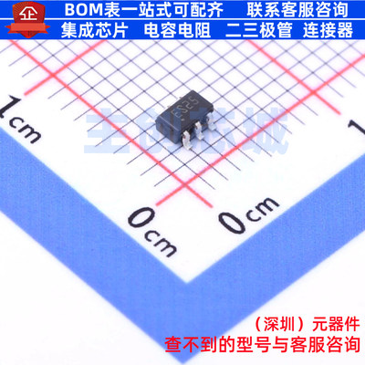 静电保护器(TVS/ESD) ESDA25SC6 SOT-23-6L 意法半导体 全新原装