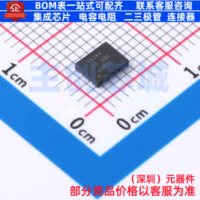 缓冲器/驱动器/收发器 SN74ALVC244RGYR VQFN-20(3.5x4.5) TI/德