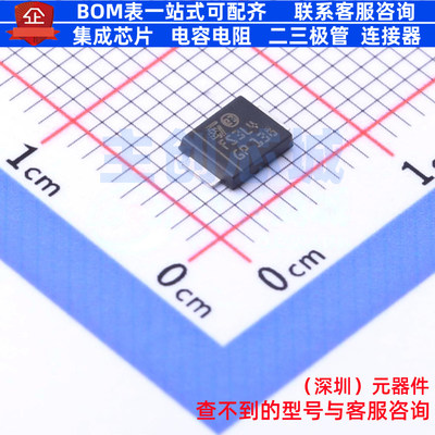 肖特基二极管 STPS3L40UF DO-221AA(SMB) 意法半导体 电子元器件