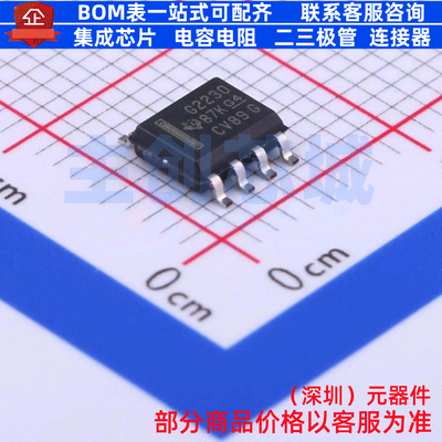 单片机(MCU/MPU/SOC) MSP430G2230IDR SOIC-8 TI/德州 电子元器件