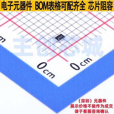 反相器 SN74LVC2G06YZPR DSBGA-6 TI/德州 电子元件配单全新原装