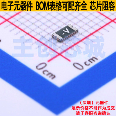 自恢复保险丝 1206L380SLTHYR 1206 Littelfuse/力特 电子元器件